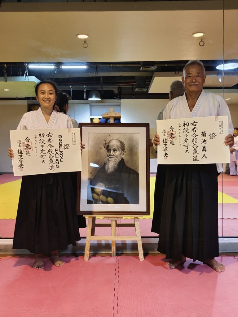 Awarding of Kyu and Dan certificates - Citi Aikido Cebu